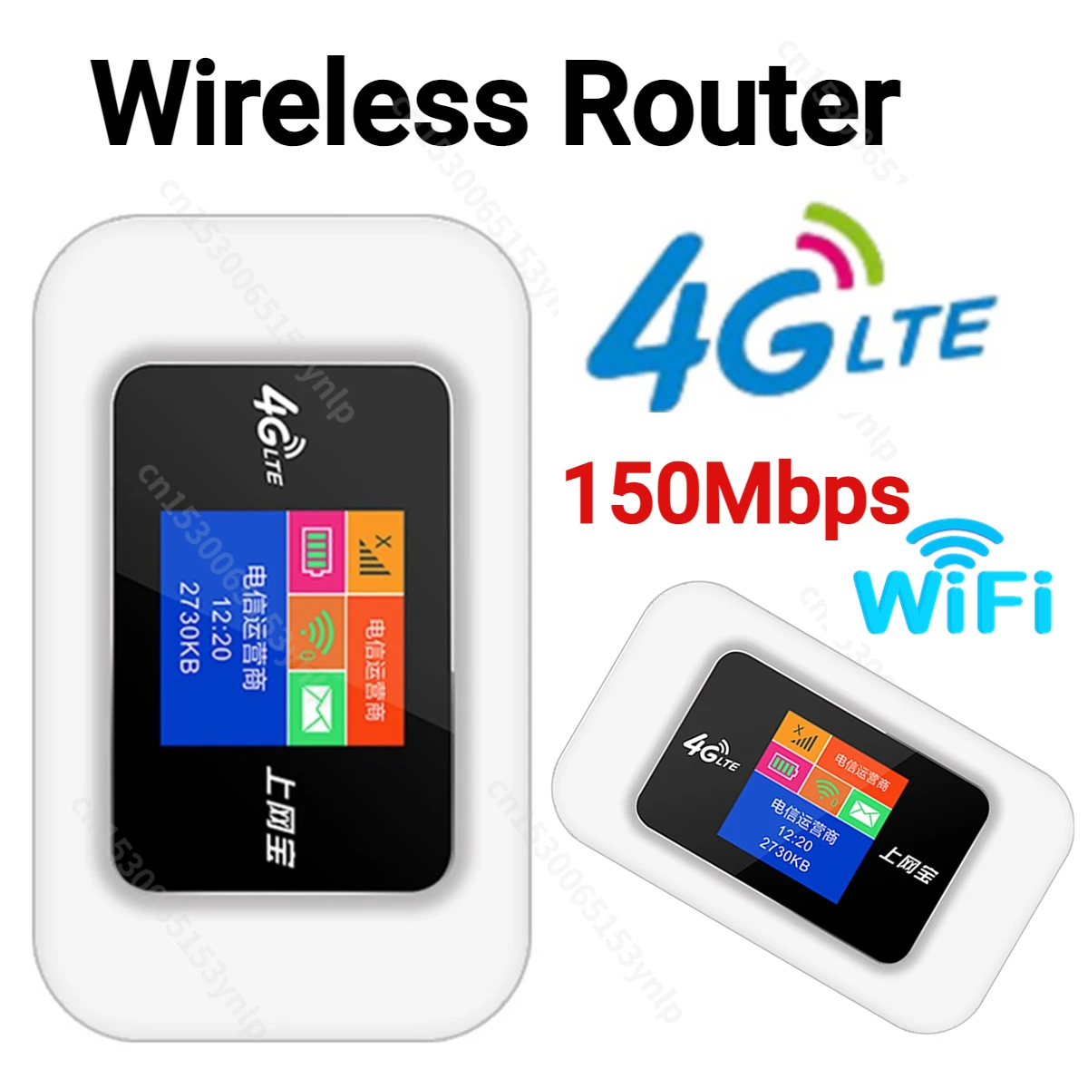 R-p-teur-WiFi-sans-fil-portable-150Mbps-routeur-de-pers-v-rance-4G-emplacement-pour.jpg