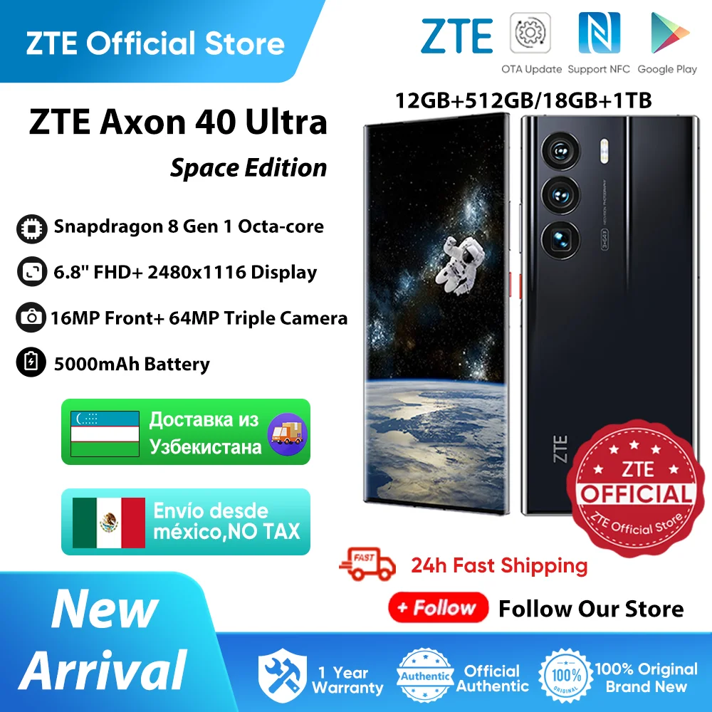 ZTE-Axon-40-Ultra-Space-Edition-5G-Smartphone-with-UDC-Tech-Snapdragon ...