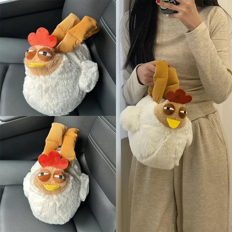 Creative-Funny-Hen-Chicken-Handbag-Women-Plush-Tote-Cute-Cartoon-Animal ...