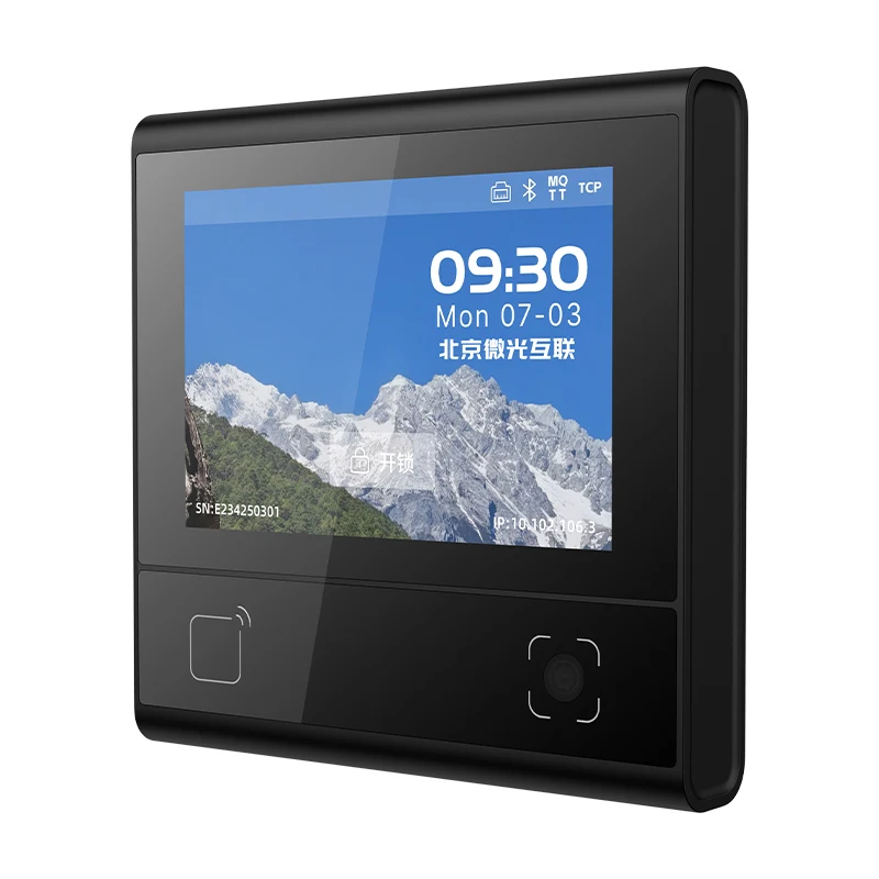 COOLCODE-DW200-RS485-Ethernet-smart-access-control-panel-RFID-Card-1D ...