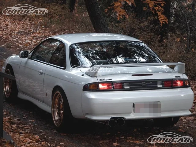 Nissan Silvia S14 Stock