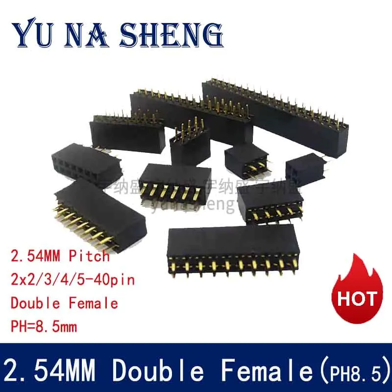 10PCS-Pitch-2-54mm-Double-Row-Pin-Female-Header-Socket-Connector ...