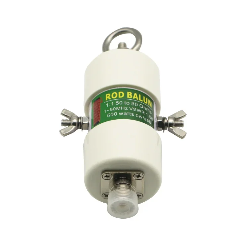 1PCS-500W-1-1-Waterproof-HF-Balun-for-160m-6m-Bands-1-8-50MHz ...