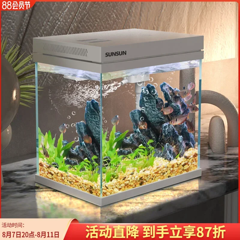 ultra-white-fish-tank-self-circulation-living-room-aquarium-desktop ...