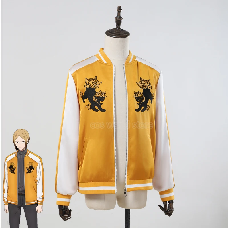 Choji Tomiyama Cosplay Costume Anime WIND BREAKER Shishitoren Jacket ...