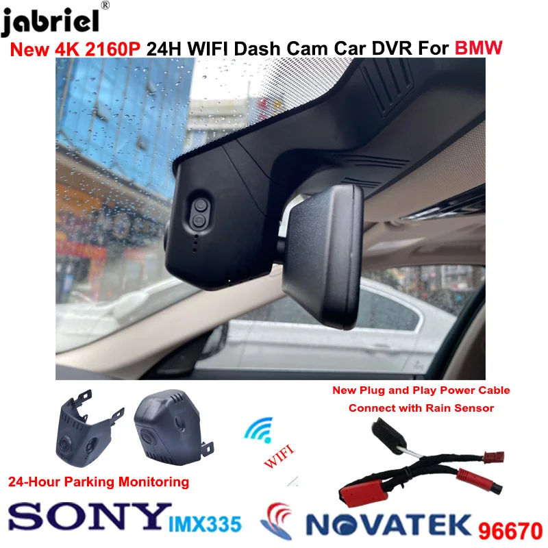 Bmw G31 Dash Cam