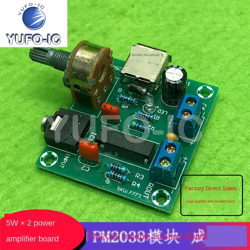 Pm2038-Power-Amplifier-Board-AC-DC-5V-Small-Power-Amplifier-USB-Power ...