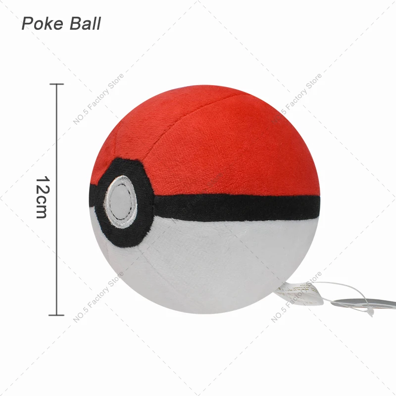 9Styles Pokemon Plush Pokeball Stuffed Toy Master Ball Poke Ball Great ...