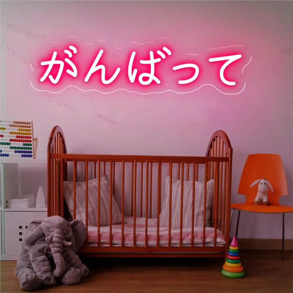 Custom-Japanese-Neon-LED-Sign-Gaming-Bedroom-Decoration-for-Girls-Neon ...