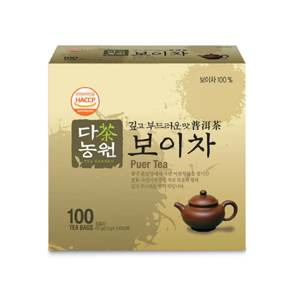 S82236cd469ab49b1919adceb531f5efeU.jpg