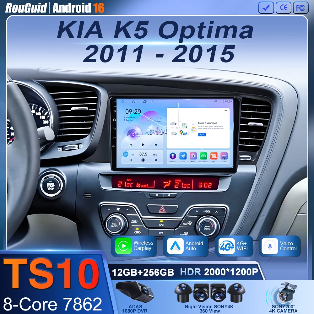 Android 16 Carplay Auto Car Radio For KIA K5 Optima 2011 - 2015 4G ...