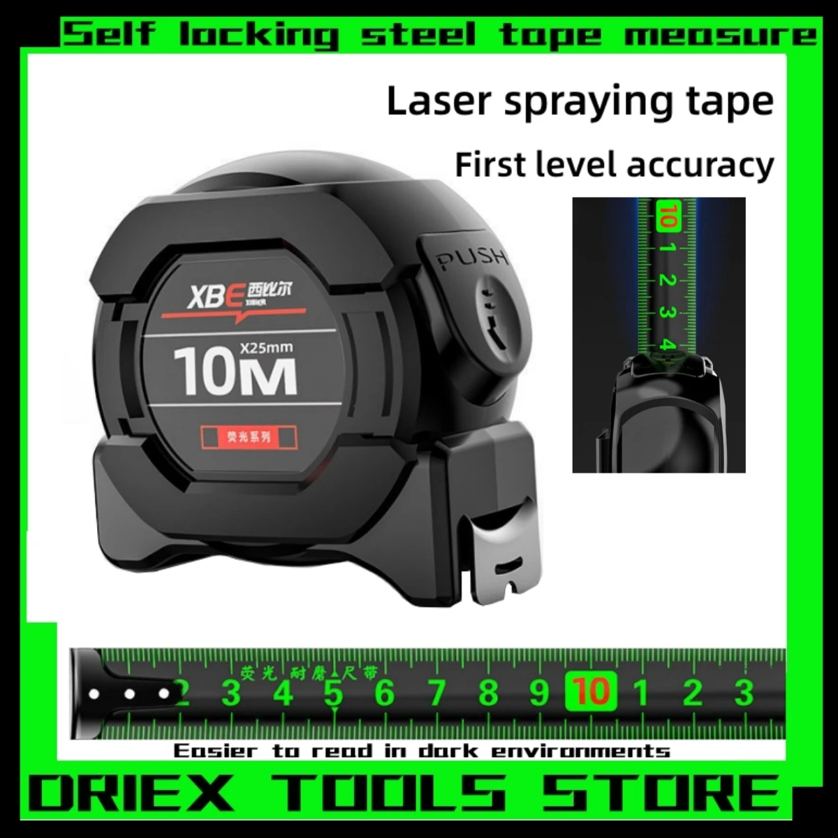 Self locking High-precision Steel Tape measure Retrievable Thickened ...