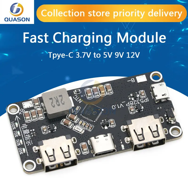 IP5328P-Dual-USB-18650-Battery-Charger-treasure-Tpye-c-3-7V-to-5V-9V ...