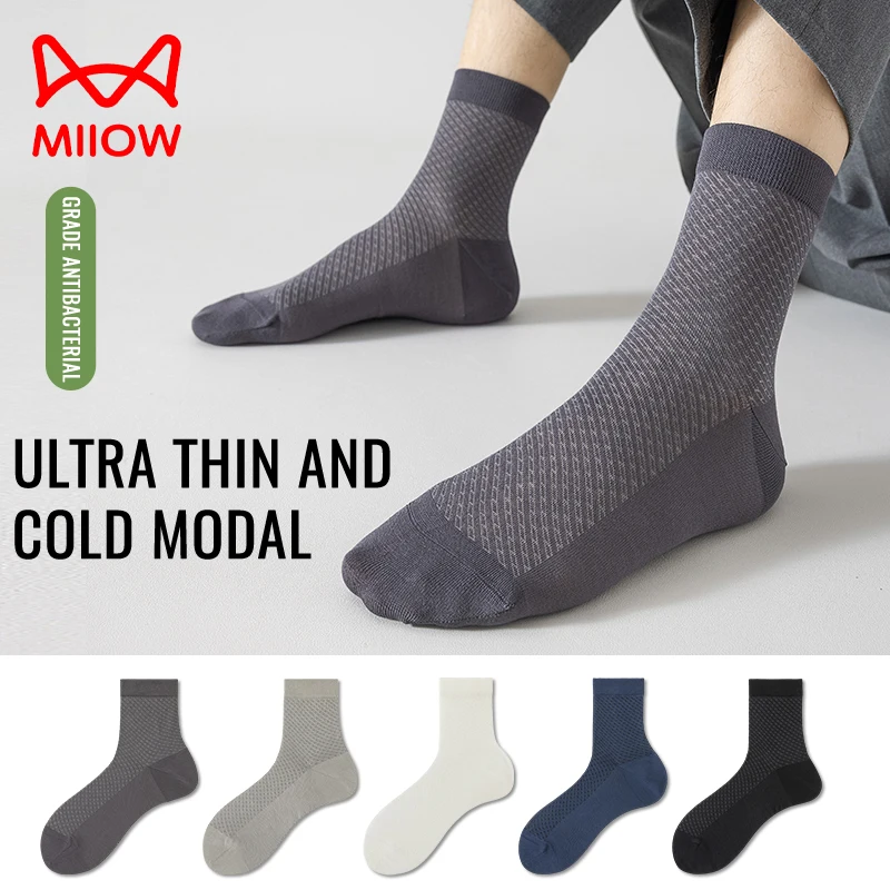 MiiOW-Ice-Silk-Modal-Socks-Summer-Thin-Long-Socks-Men-Breathable-Mesh-Antibacterial-Sport-Cotton ...