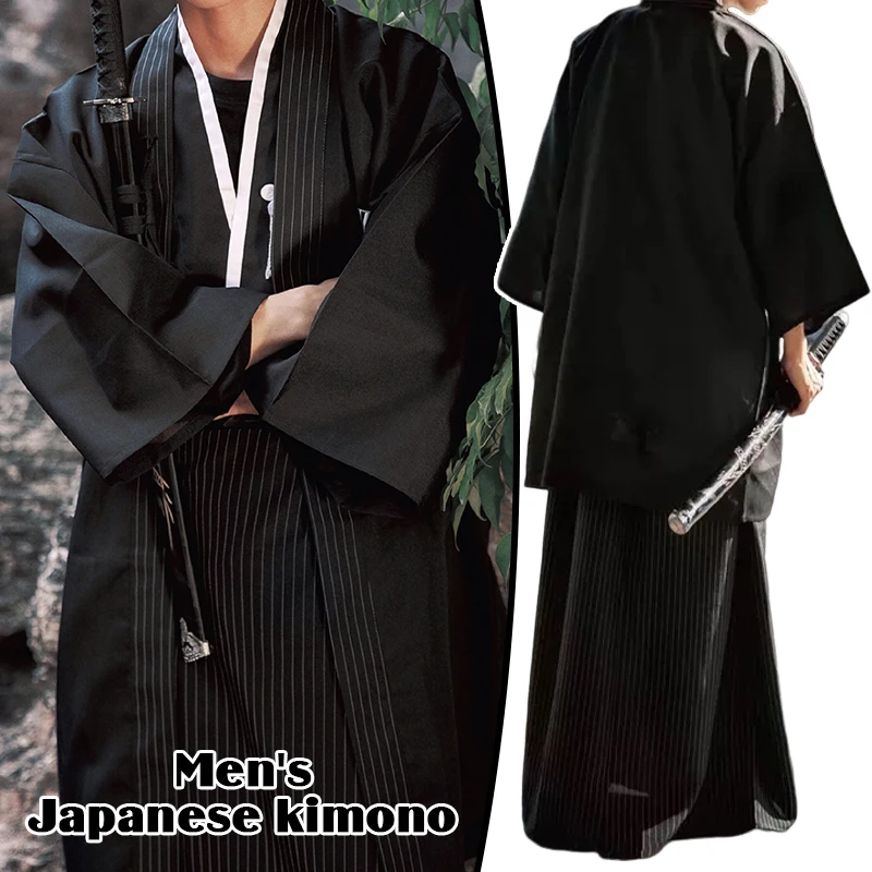Japanese-Traditional-Samurai-Kimono-Men-Yukata-Bathing-Robe-Cardigan ...