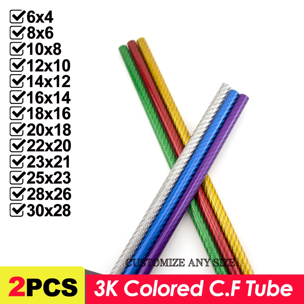 2PCS Carbon Fiber Colored Tube 3K Pure Glossy Colorful Surface Length 0 ...
