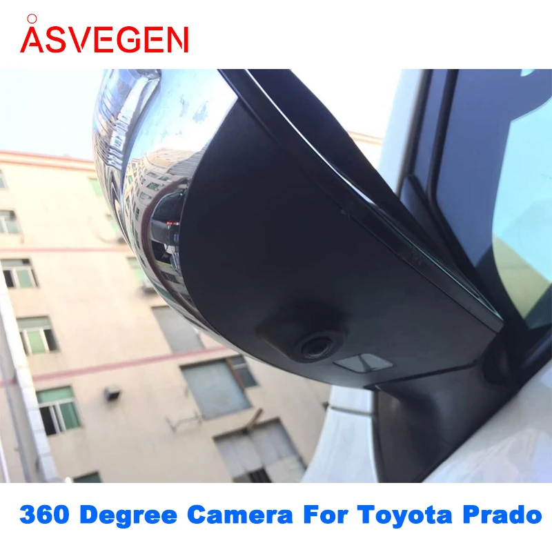 Special-360-Degree-Bird-View-Camera-For-Toyota-Prado-Middle-East ...