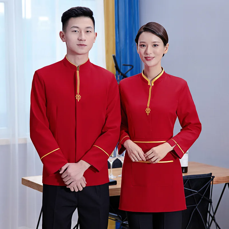 Hotel-Waiter-Workwear-Autumn-and-Winter-Clothing-Female-Restaurant-Ding ...