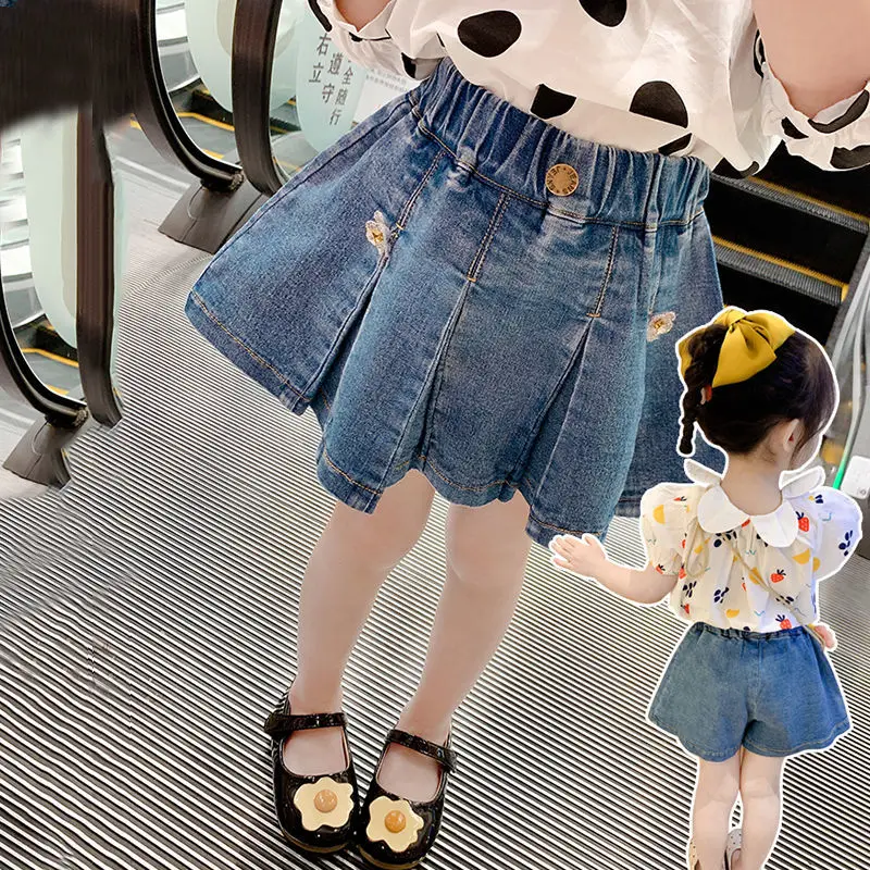 Kids Micro Mini Skirt