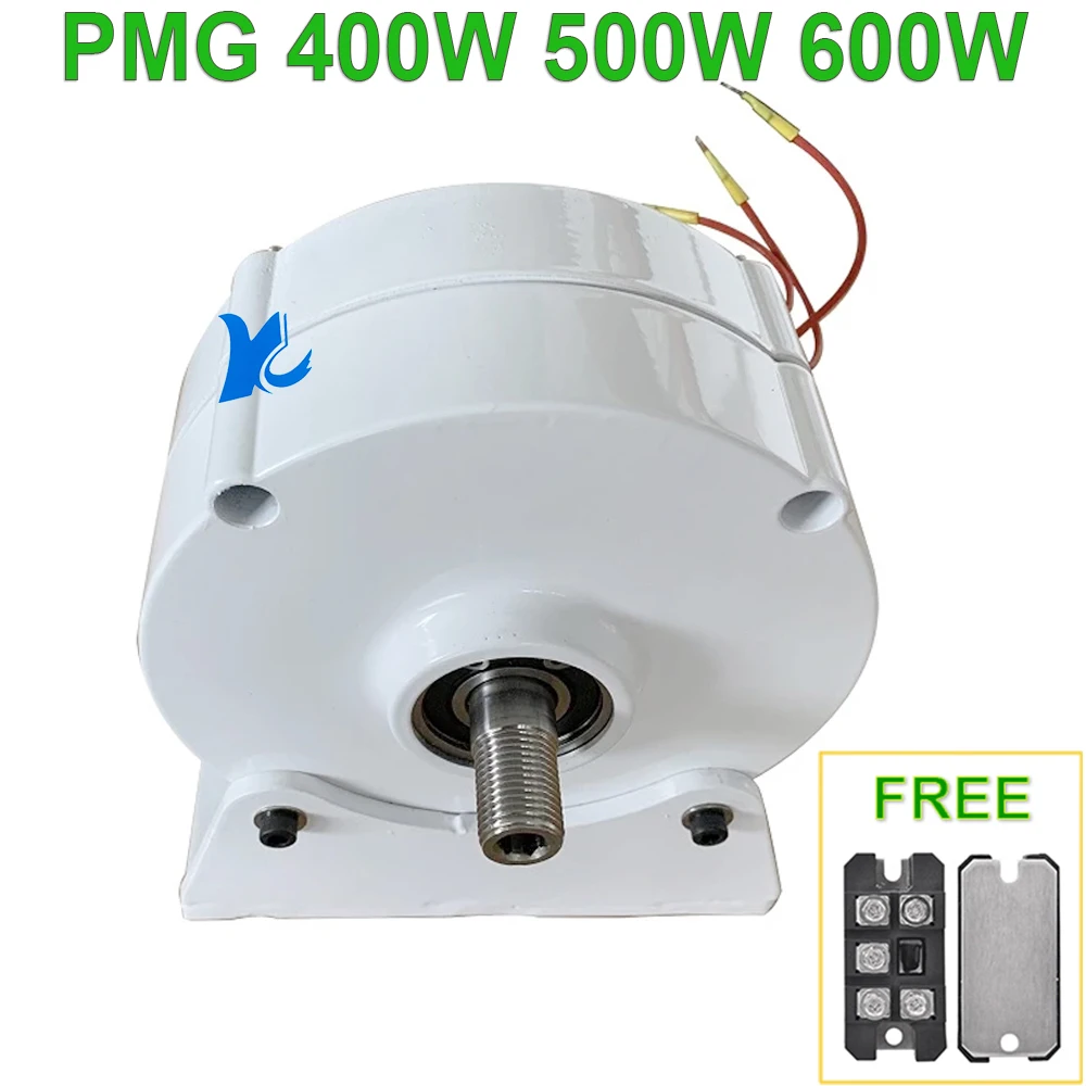 Home Permanent Magnet Generator With Rectifier Converter 500W 600W 12V ...