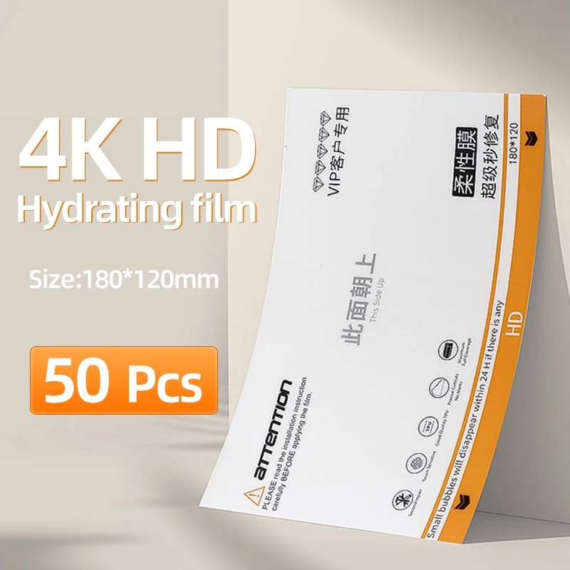 50PCS-HD-Privacy-Frosted-Protection-Flexible-Hydrogel-Film-For-Mobile ...