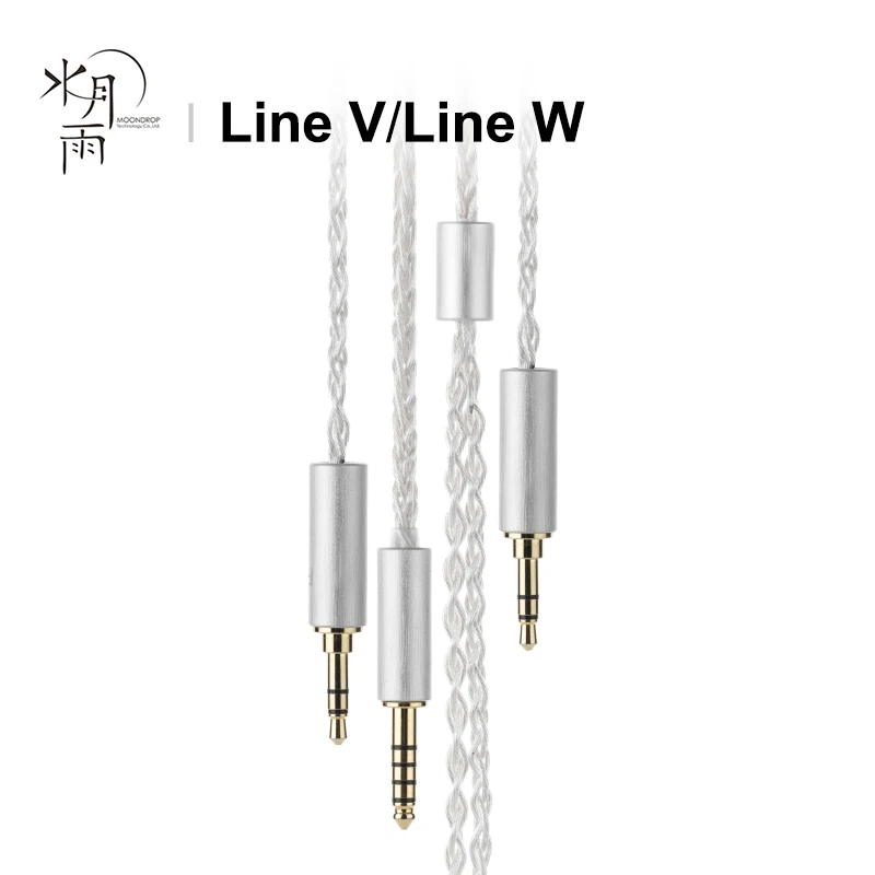 MOONDROP Cable de LINE V 6N para auriculares, accesorio de cobre ...
