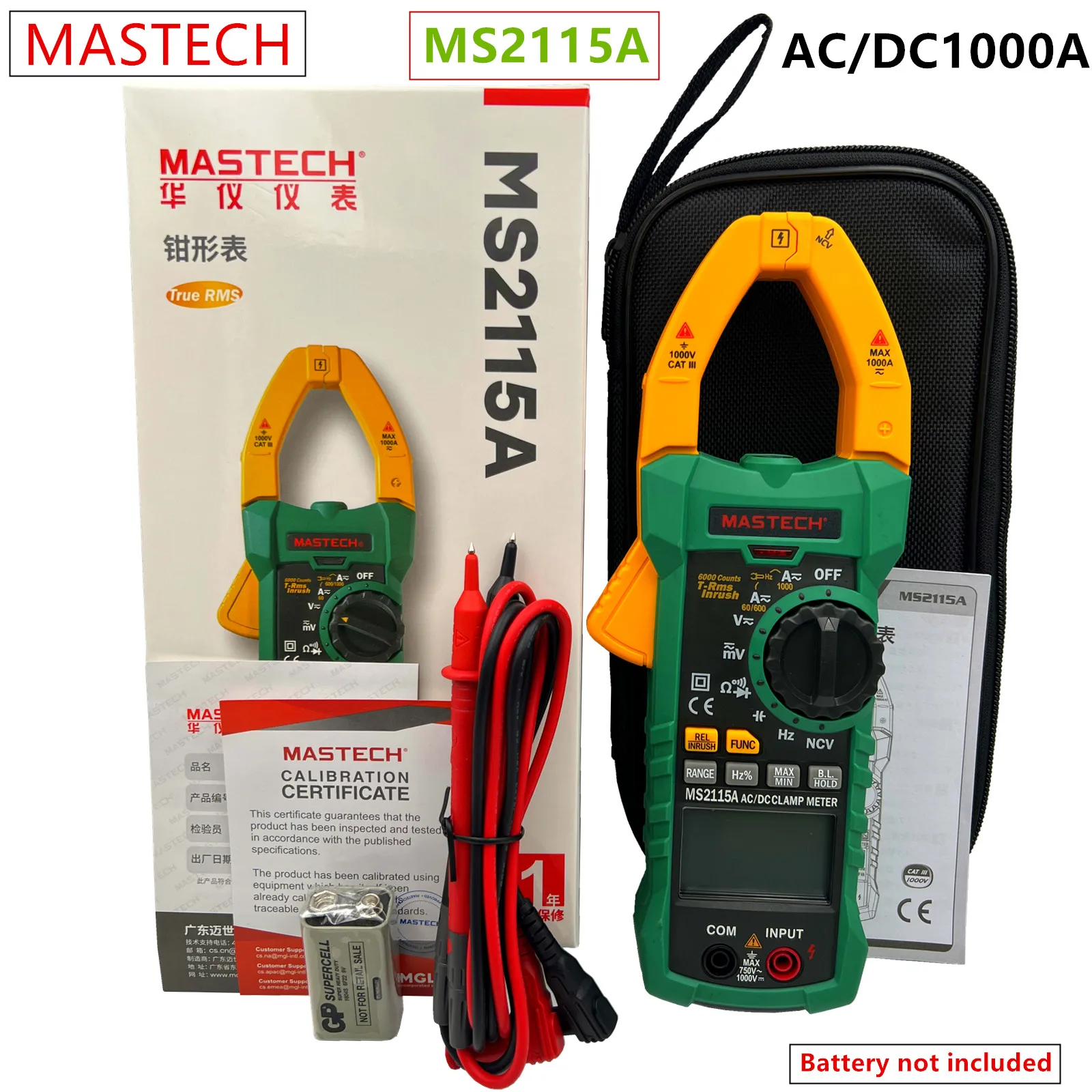 Store Home Products Feedback