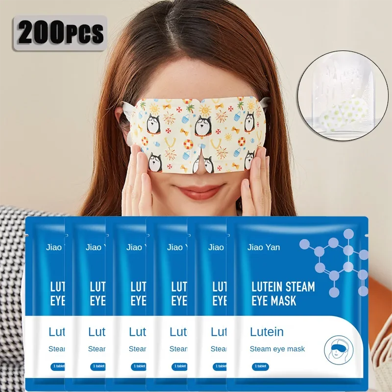 200PCS-Lutein-Hyaluronic-Acid-Steam-Eye-Mask-To-Relieve-Eye-Fatigue ...