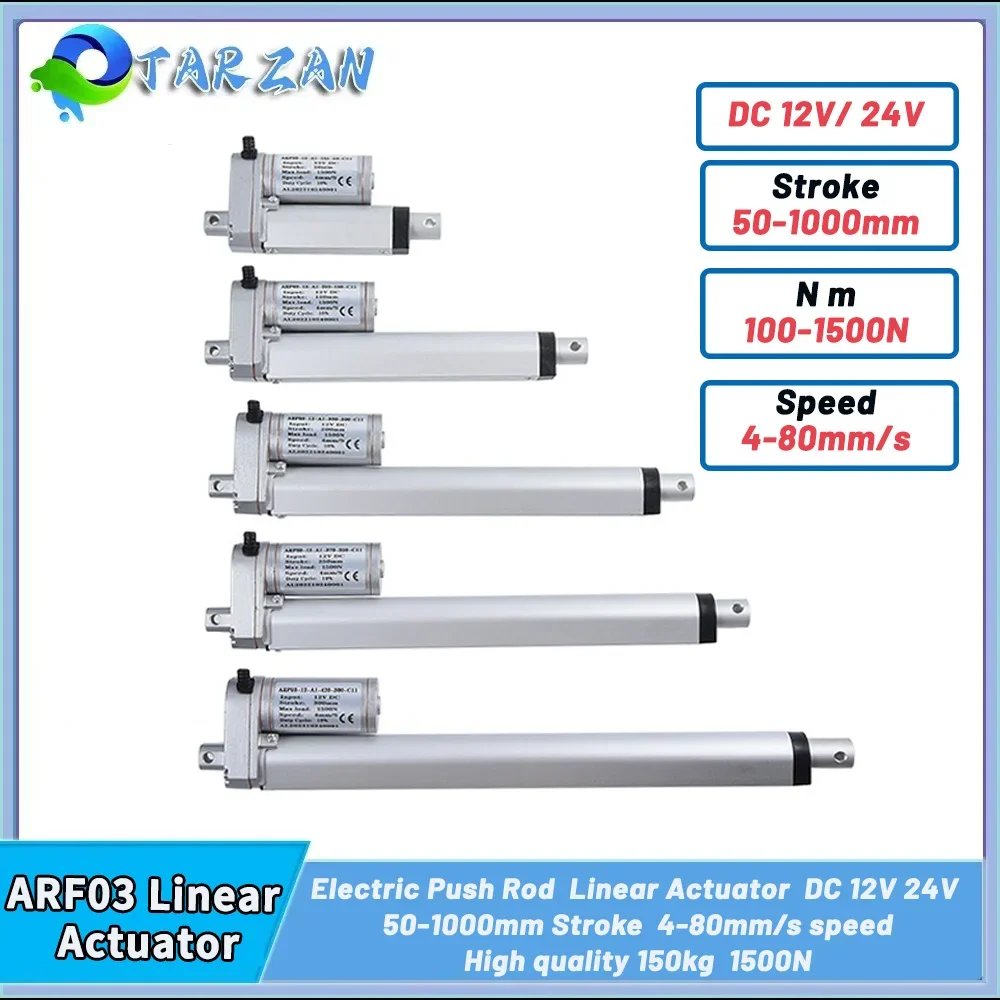 1500N High Thrust Linear Actuator 12V Electric Cylinder Push Rod ...