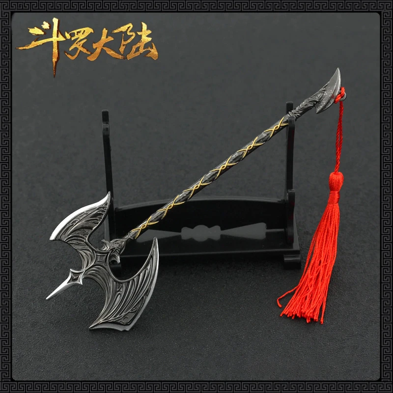 Cool Anime Evil Swords