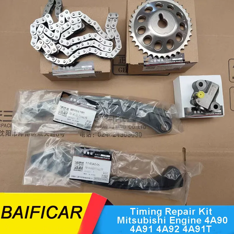 Baificar-zinciri-gergi-mekanizmas-eksantrik-di-li-mn128mitsubishi-MR984193-MR984190-a0a046 ...
