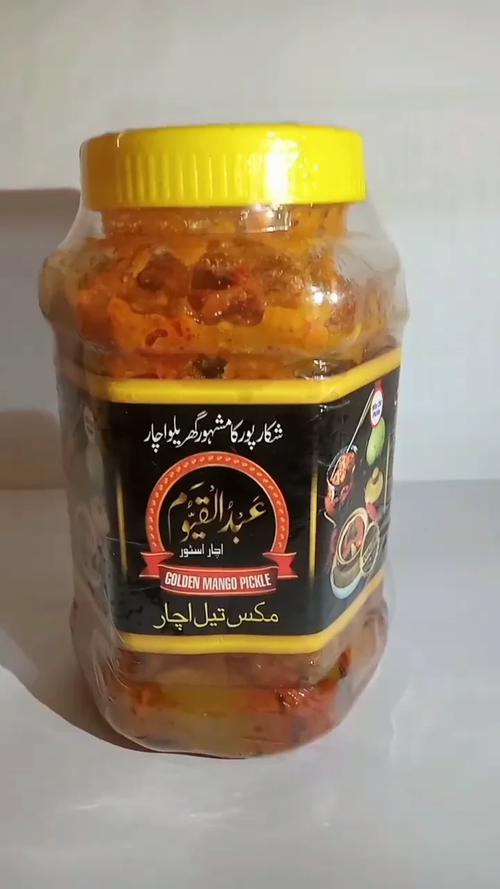 Abdul Qayoom Achar | Mixed Oil Pickle 400g | Original Shikarpuri Achar ...