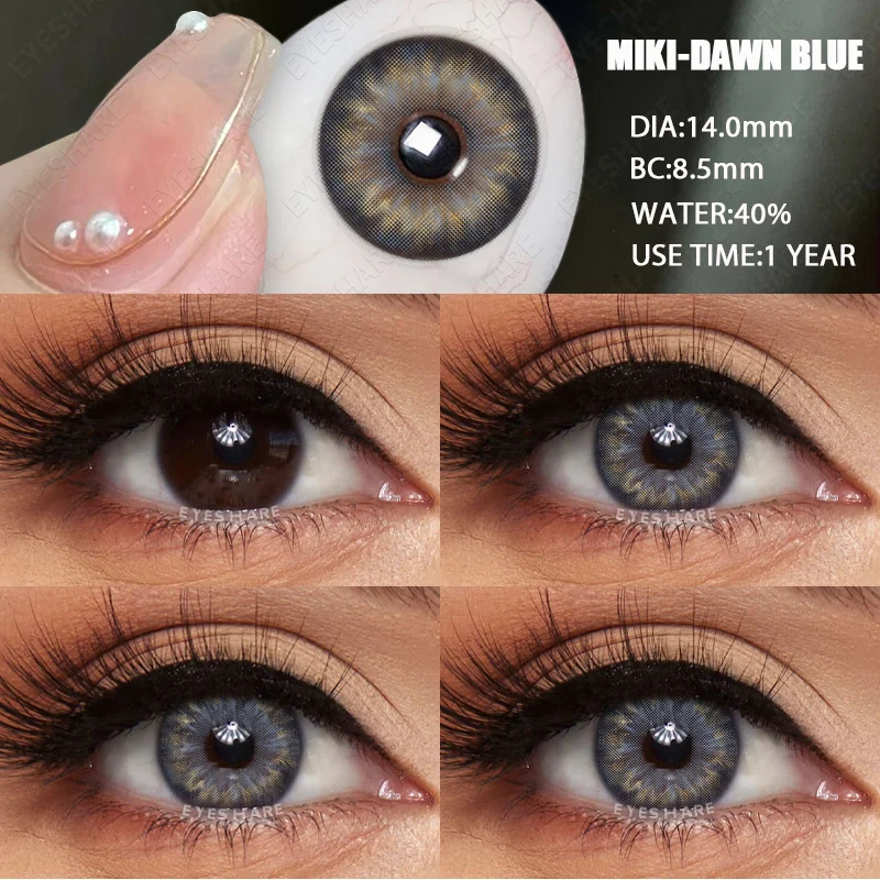 Dark Grey Brown Eyes