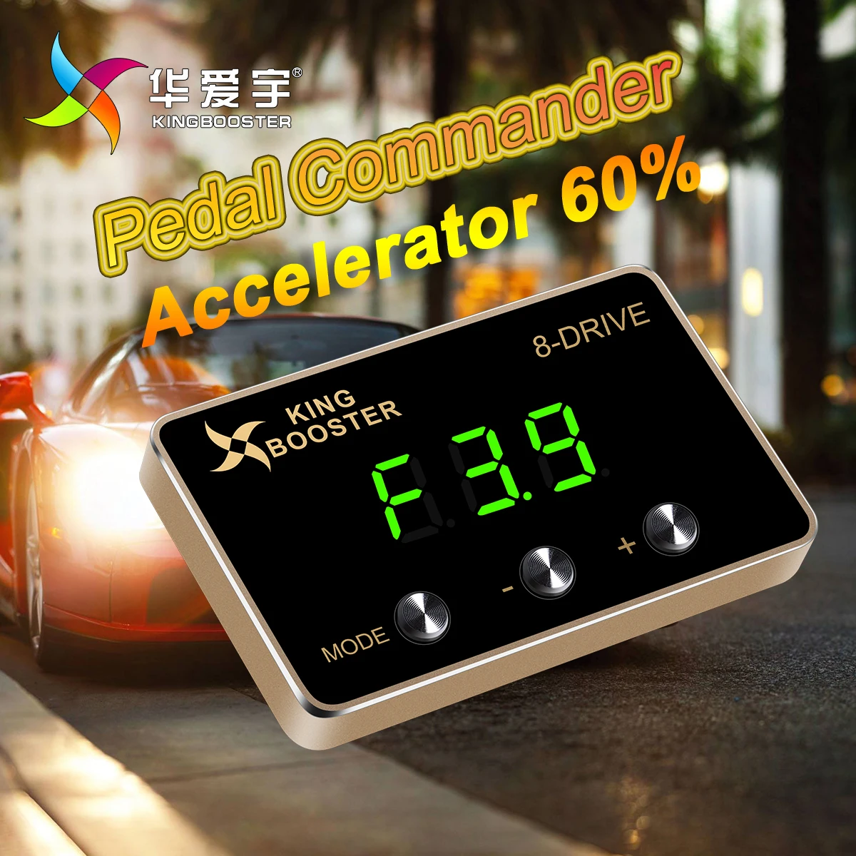 Auto-Booster-Pedal-Commander-Electronic-Throttle-Controller-For-MG4-MG5 ...