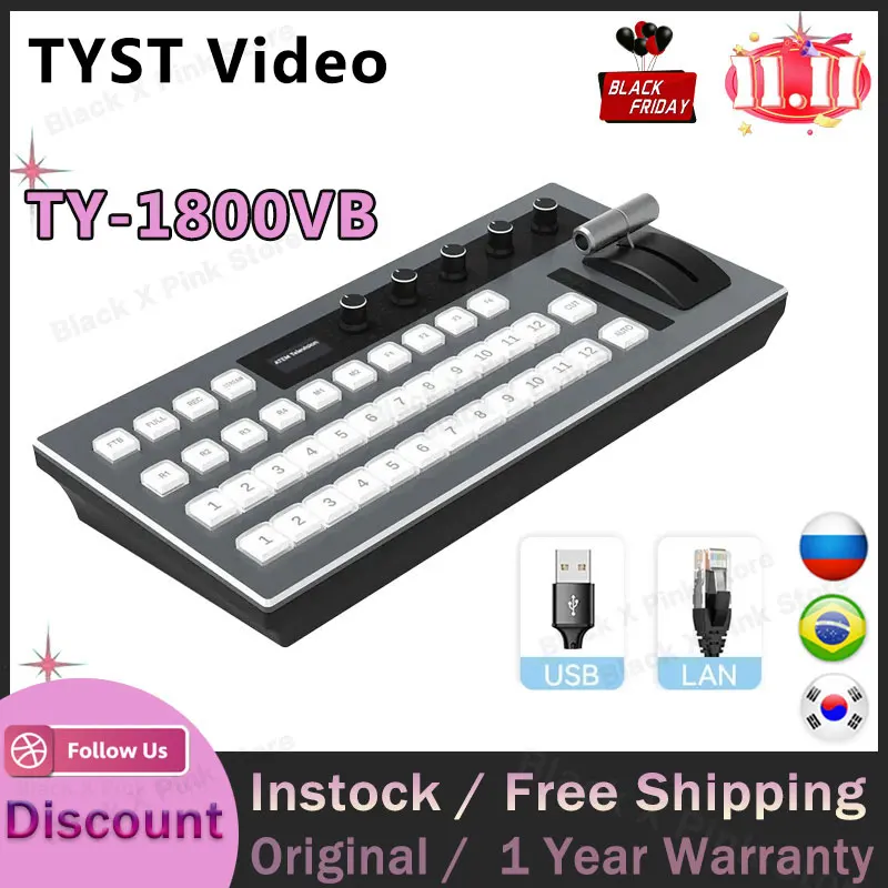 TYST-Video-TY-1800VB-12-Channel-vMix-Video-Switcher-Panel-Compatible ...