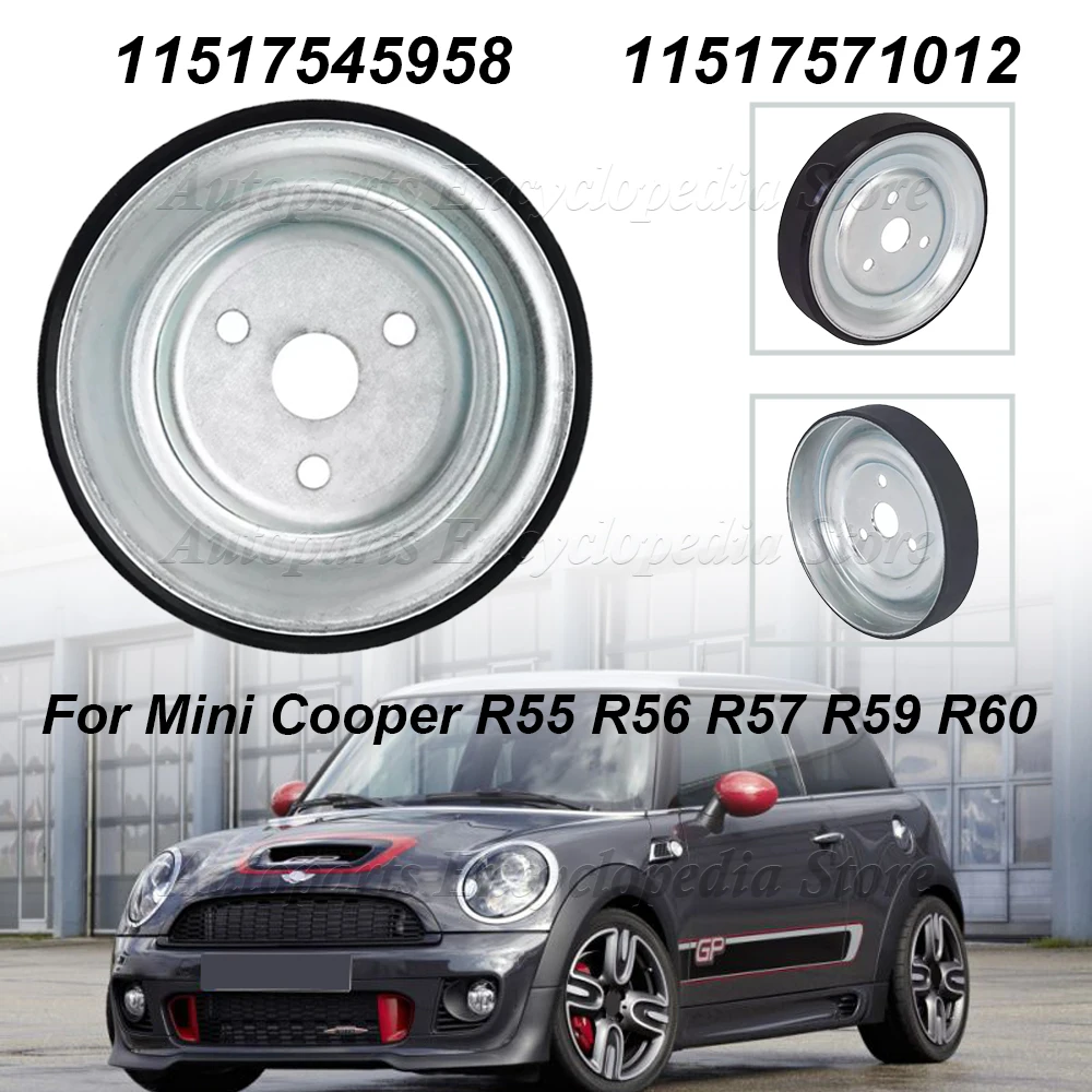 11517545958 11517571012 ミニクーパー R55-R57 R59-R61 車用エンジンウォーターポンププーリー ...