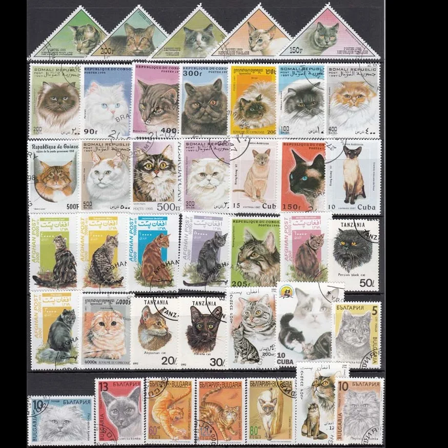 Collection-Of-50-Different-Cats-Post-Stamps-Postage-Stamps-Stamp-Set ...