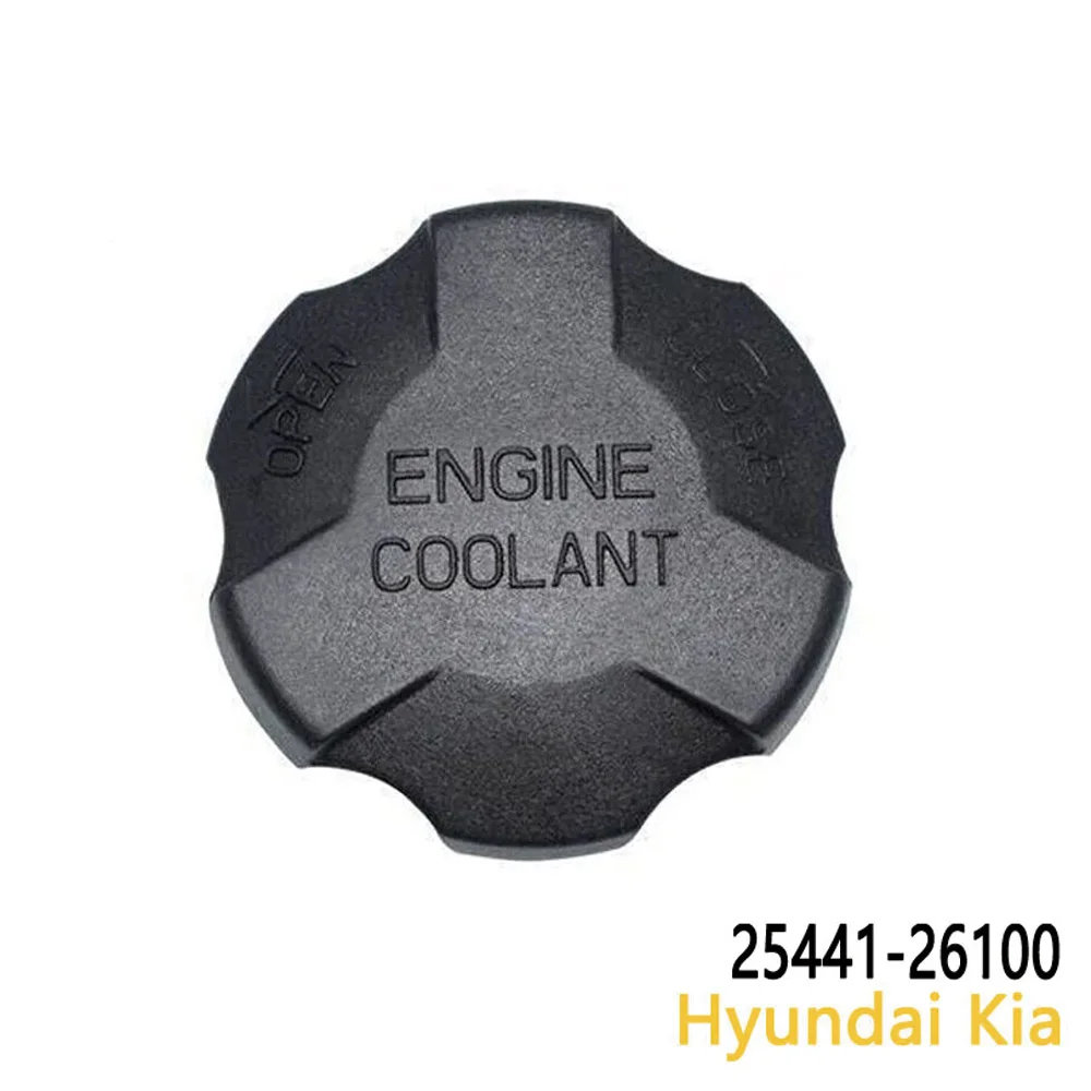 Water Tank Cover For KIASPORTAGE 2009 25441-26100 - AliExpress 34