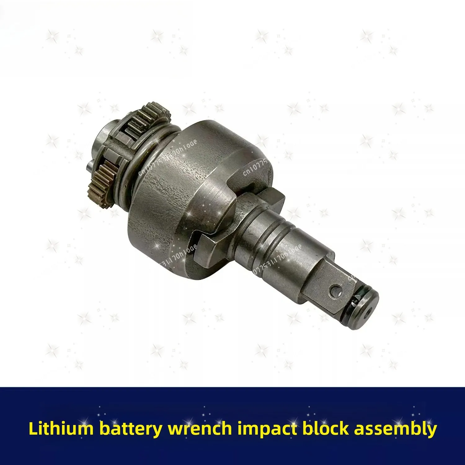 Lithium Battery Wrench Impact Block Assembly Hand Accessories Lithium ...