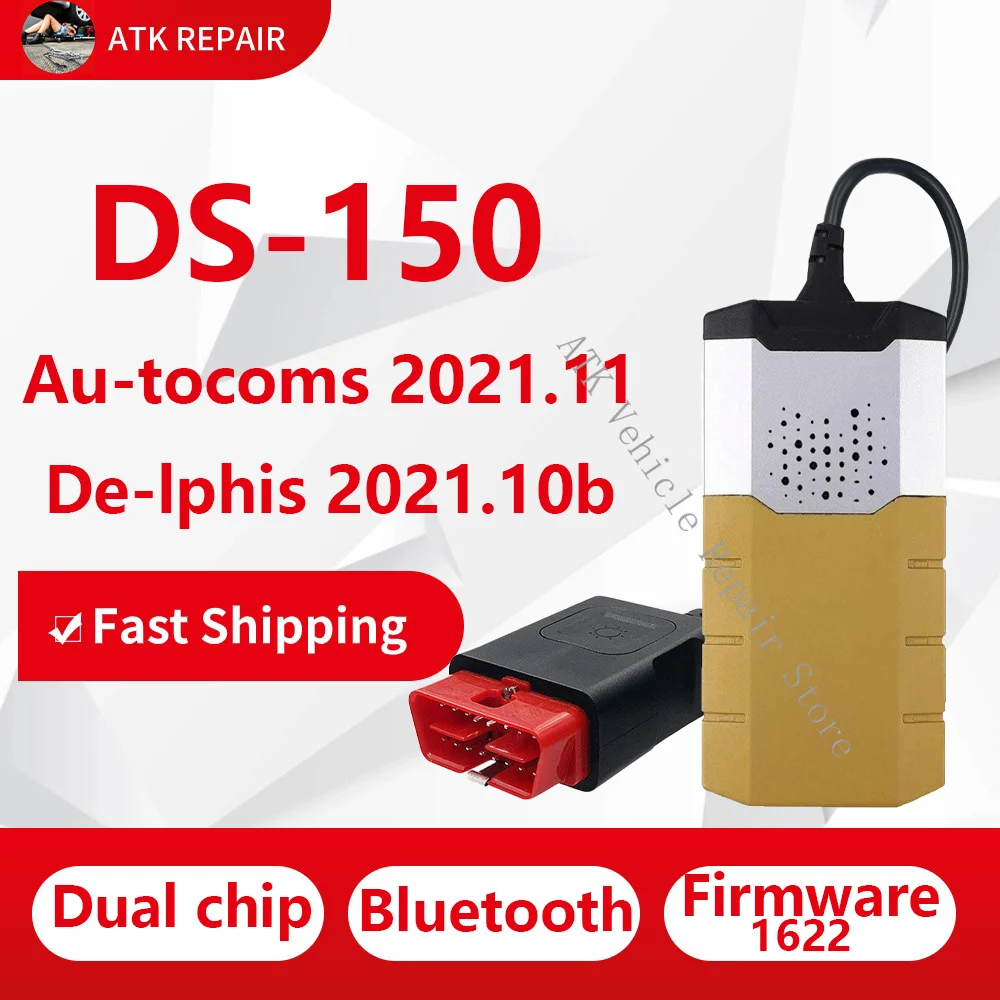 2024-DS150-ECU-ferramenta-de-diagn-stico-Auto-com-2021-11-Delp-oi-com ...