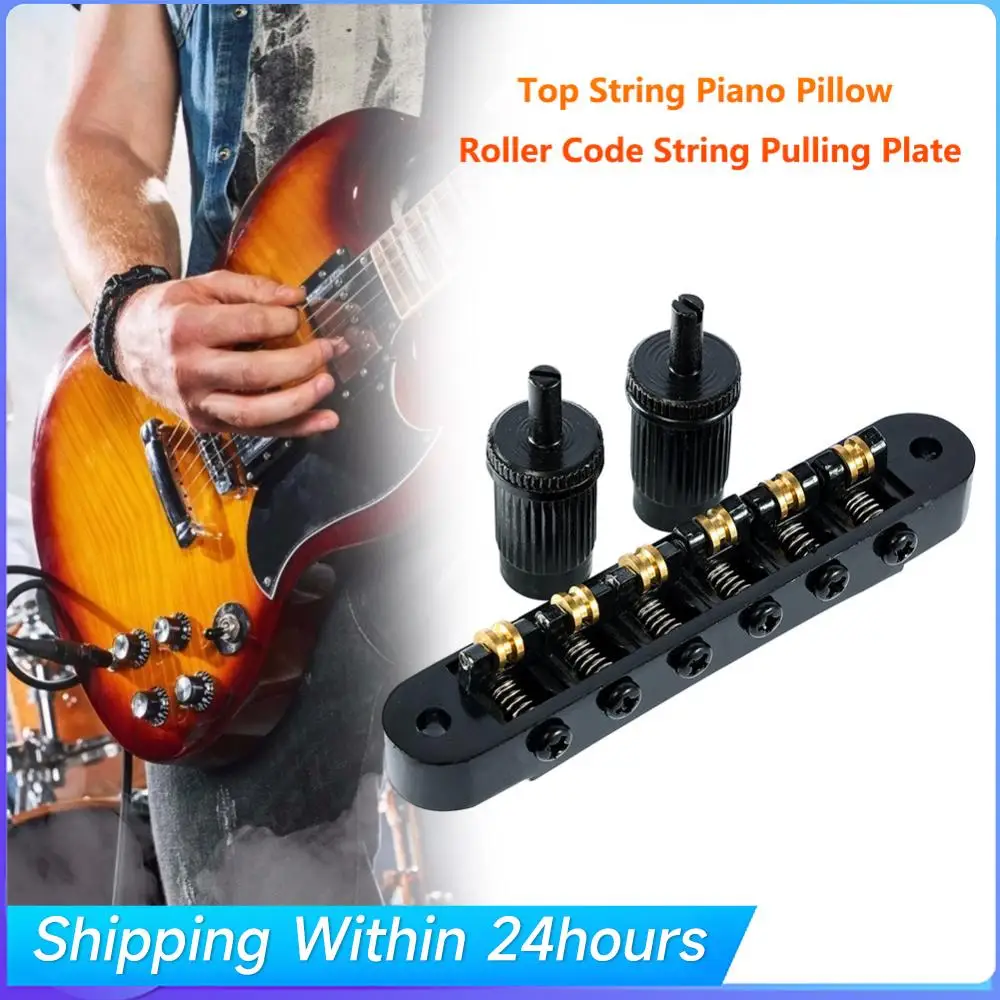 1 Set Guitar Saddle Bridge Replacement Electric Guitar Bridge Musical ...
