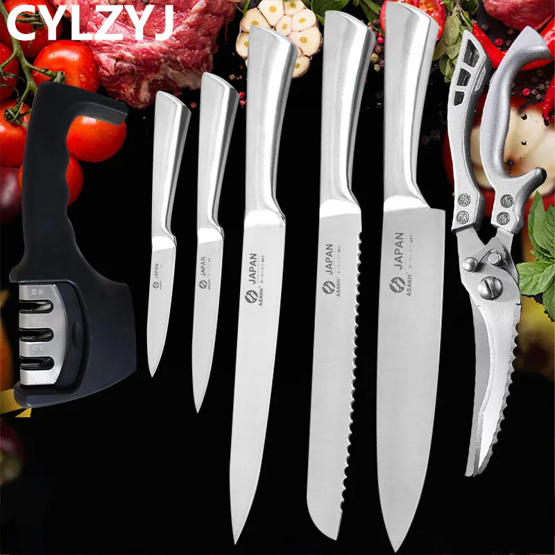 Stainless Steel Kitchen Knives Set Fruit Paring Utility Serbian Chef ...