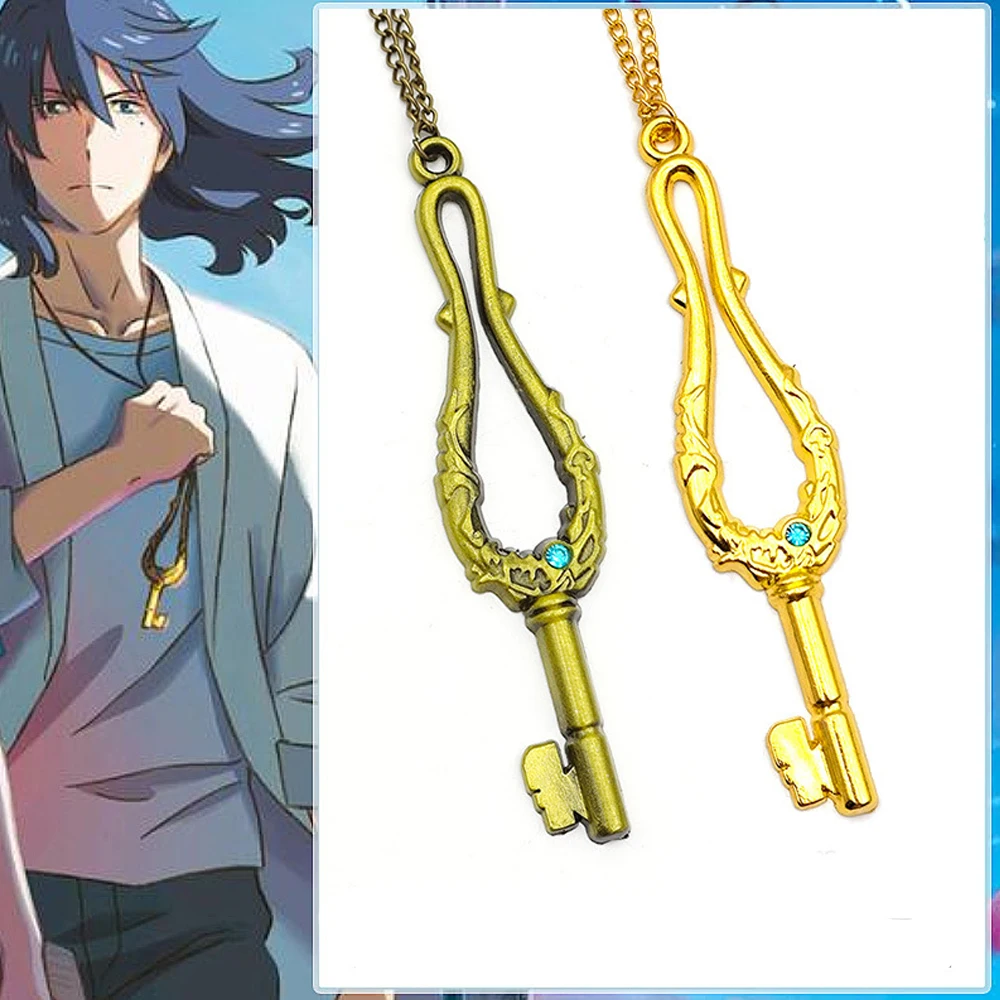 Big-Size-Anime-Suzume-No-Tojimari-Dajin-Necklace-Munakata-Souta-Key ...