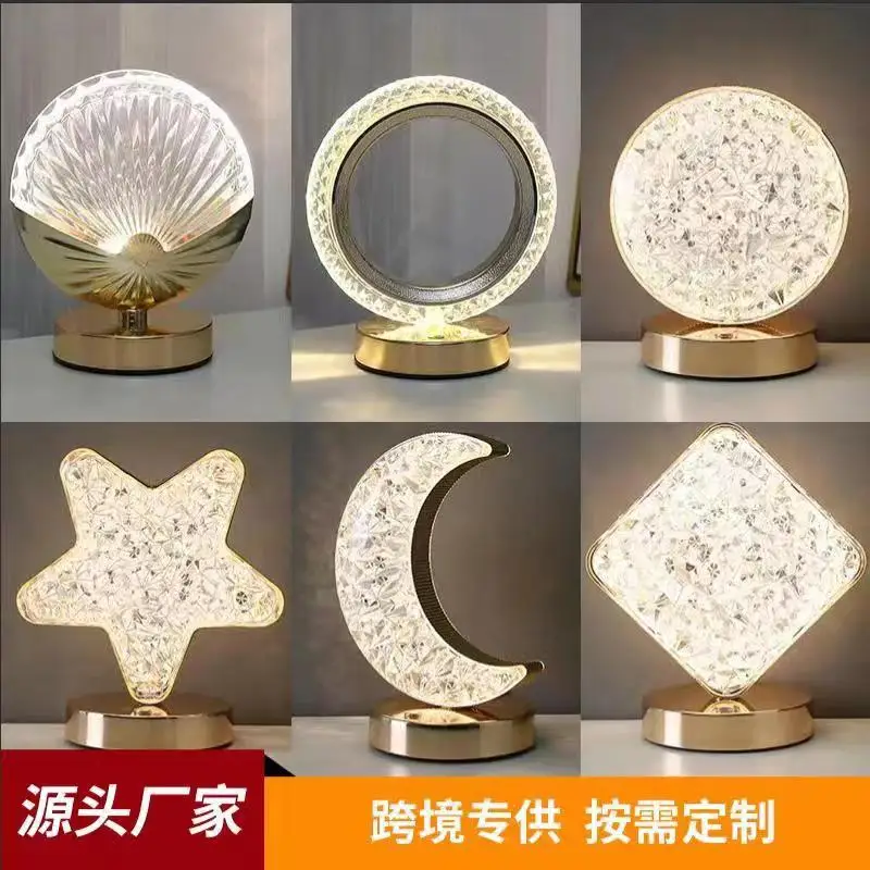 Star-Moon-LED-Night-Light-Manual-Switch-Bright-D-cor-Gift-Cute ...