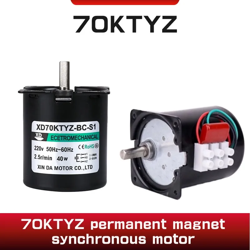 Motor-s-ncrono-de-im-n-permanente-alta-torsi-n-160KG-40W-CA-220V-220V-70KTYZ.jpg