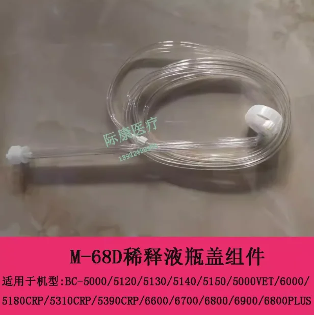 S8239b5225073413ca0745e33ba827ccb6.png
