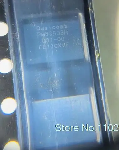 PM8350BH-001-00-PM8350B-PM8350BHS-001-00-PM7150L-7150-en-stock-power-IC.jpg