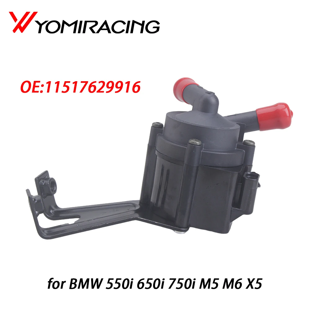 Auxiliary-Electric-Coolant-Water-Pump-11517629916-Car-Accessories ...