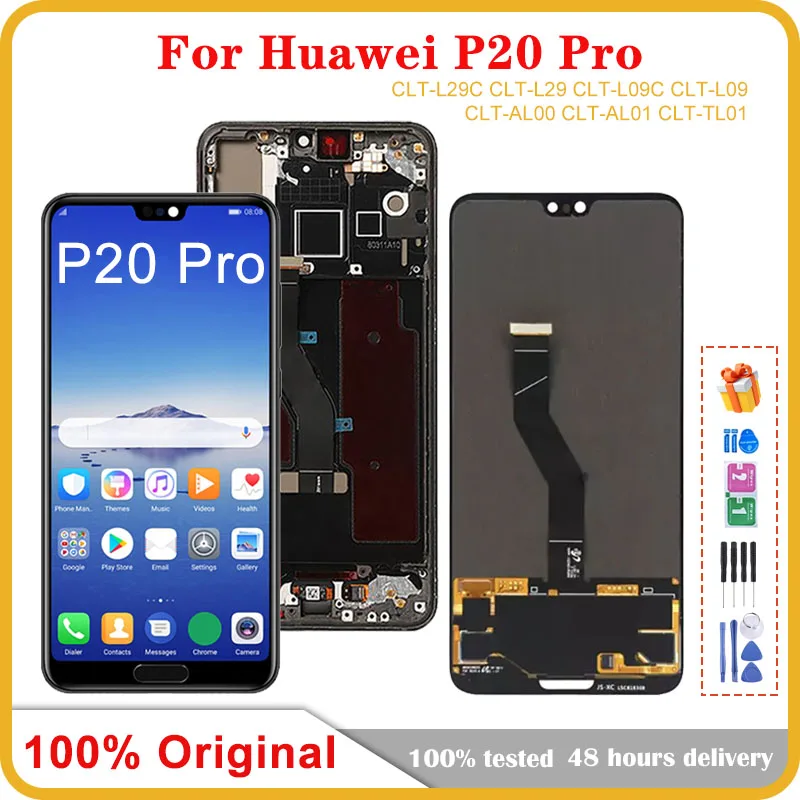 Store Home Products Summer Sale Feedback