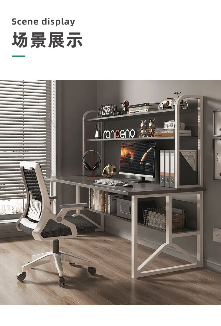 Standing Gaming Room Computer Desk Organizer Study Table Computer Desk ...